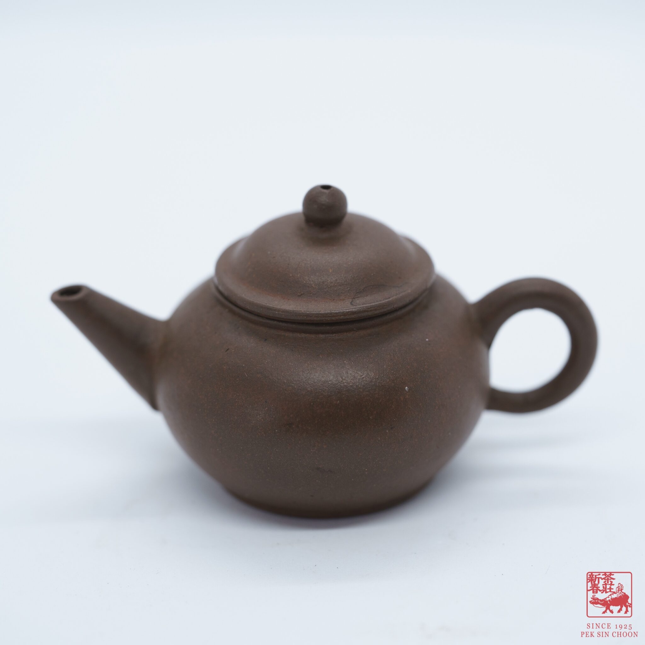 Shui Ping Teapot, 25ml – Pek Sin Choon Pte Ltd – 白新春茶庄